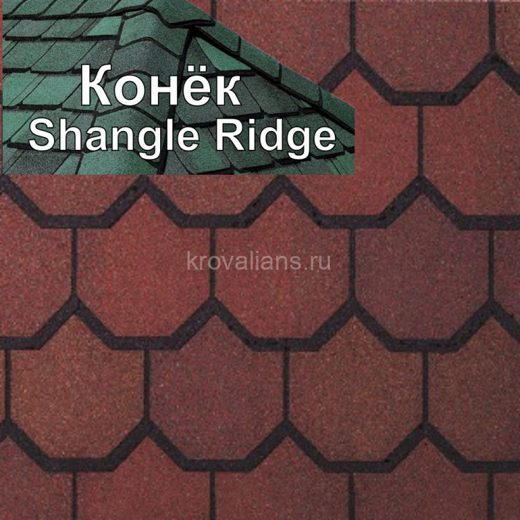 12 192 руб./шт., Коньковый элемент CertainTeed (Сертантид) Shangle ...